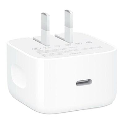 40W快充适用苹果17promax充电器