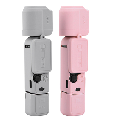 大疆Pocket3保护套硅胶收纳相机