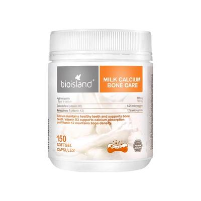 佰澳朗德液体牛乳钙胶囊