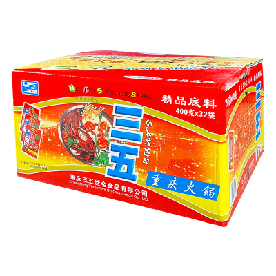 重庆三五火锅底料400g*32袋