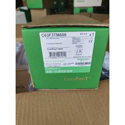 【议价】NSX塑壳断路器C63F3TM600全新品N