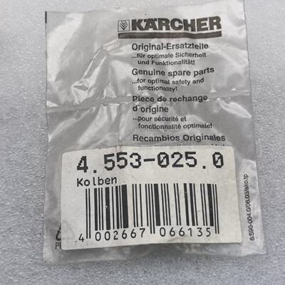 询价-德国凯驰Kärcher 4.553-025.0高压清洗机活塞