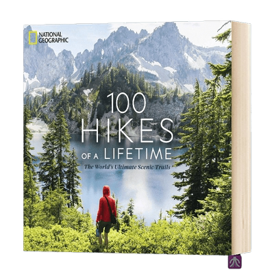 精装一生难忘的100次徒步旅行