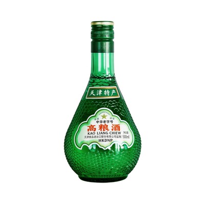 金星牌52度圆玻高粮酒500mL