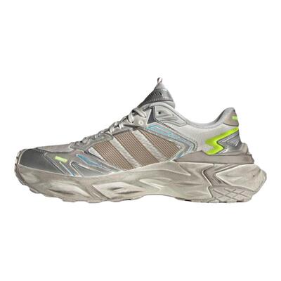 【自营】adidas阿迪XLG STORM EDGESPW FTW男女运动跑步鞋JQ1667