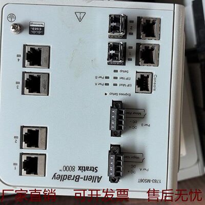 AllenBradley 1783MS06T Strat议价