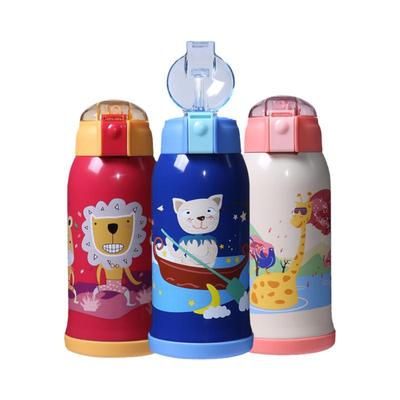 face儿童保温杯316不锈钢刻名字