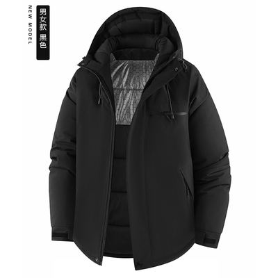 防寒保暖防风登山服情侣外套棉衣