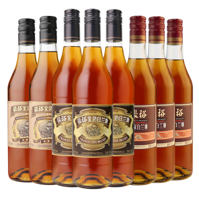 张裕三星金奖白兰地8瓶套装
