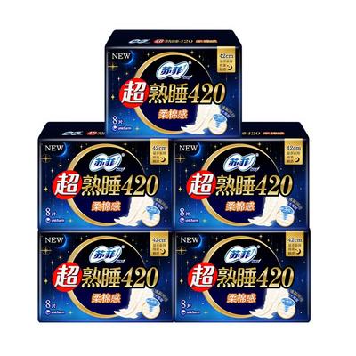 sofy/苏菲卫生巾420组合棉柔5包