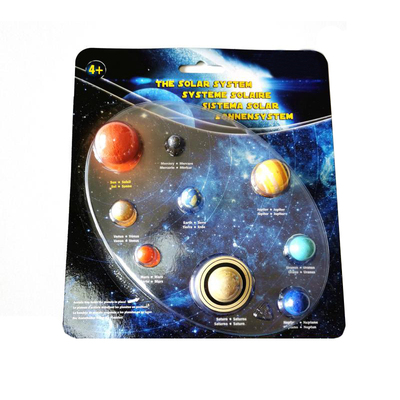 仿真九大行星太阳系宇宙益智模型