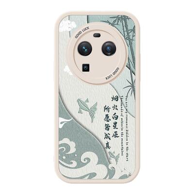 适用OPPOfindx6的手机壳findx5Pro小羊皮OPPOfind硅胶oppo保护套find×全包镜头x5Por天玑版防摔女生fand软壳