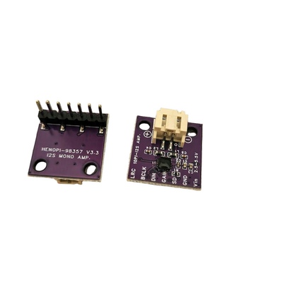 ESP32I2S功放模块改善音质