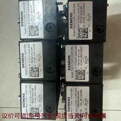 【议价可修】阀门定位器单作用压电阀C73451全新未使用附件齐