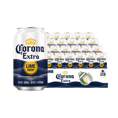 科罗娜全开盖啤酒330ml*24听