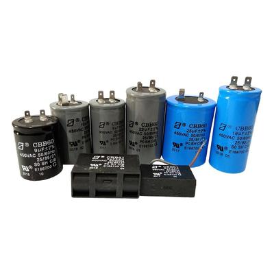 WILO威乐水泵接线盒启动电容