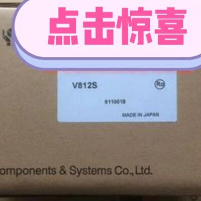 议价富士触控屏幕V808iSDN V808iSD V812iSN V812iSD V812iS V810