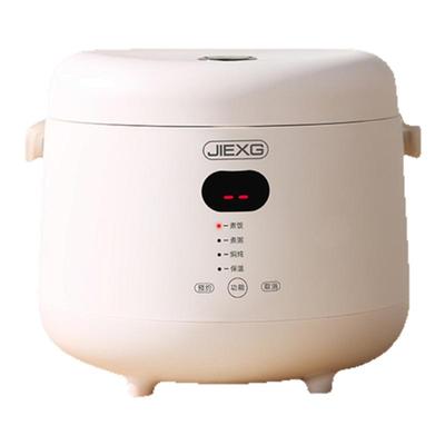 德国品质电多功能迷你电饭锅预约定时小型煮饭锅家用宿舍1-3人2L