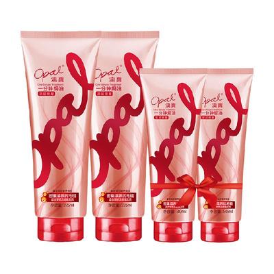 澳宝一分钟深层修复焗油膏610ml