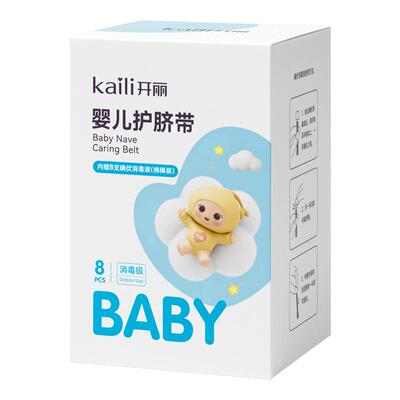 开丽护脐带纱布8条+碘伏棉签