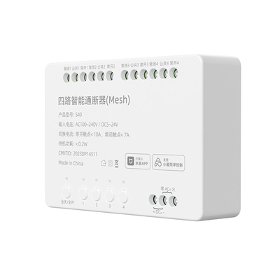 smartfrog米家四路控制通断器