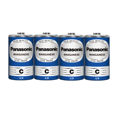 松下2号电池中号C型工业性能R14G R14NU用钟表闹钟摆钟3号 size c