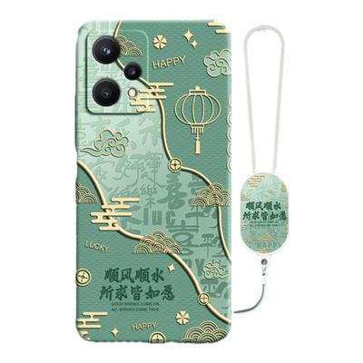 国风寓意适用真我Q5手机壳RealmeQ5Pro/Q5x/Q5i/Q5狂欢版Realme新款oppo硅胶保护套全包防摔男女新年新中式软