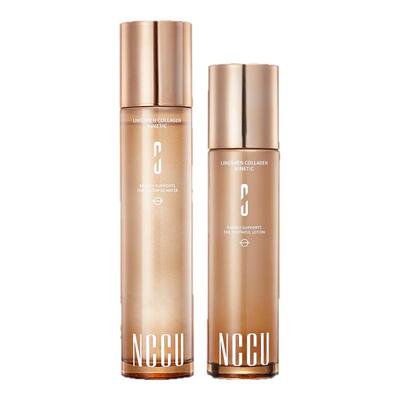 NCCU灵参胶原动能支撑轻龄水乳
