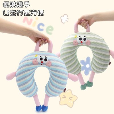 卡通动物慢回弹记忆棉枕屋枕护U颈u型旅行枕颈批发办公康乐形枕