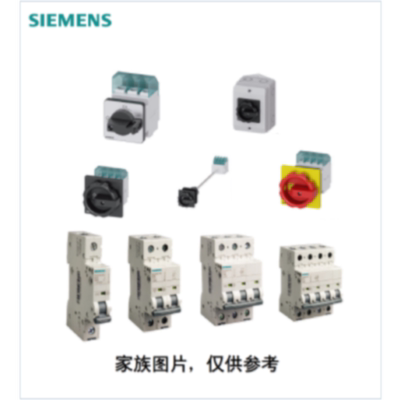 议价供应西门子小型断路器3P25A 5SY6325-7CC 空开5SY63257CC
