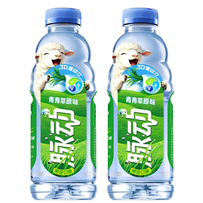 脉动出游限定青青草原味600ML