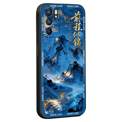 文艺创意适用opporeno6pro手机壳