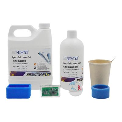 金相环氧树脂固化剂切片分析ab胶