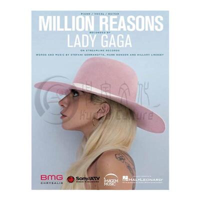 LadyGaga百万理由声乐吉他