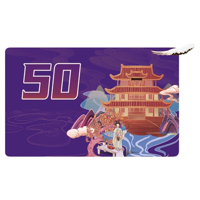 文牛小学生分值卡奖励卡