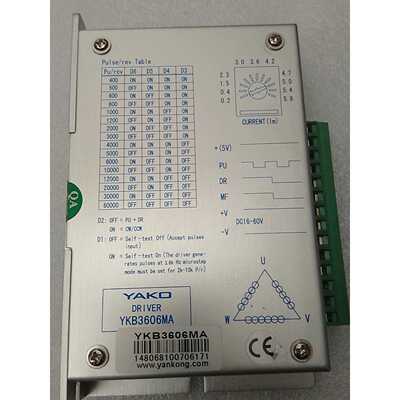 议价研控YAKO三相步进驱动器YKB3606MA维修