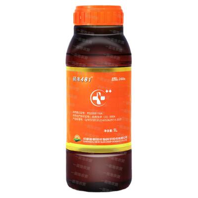 花卉果蔬保花保果植物生长调节剂