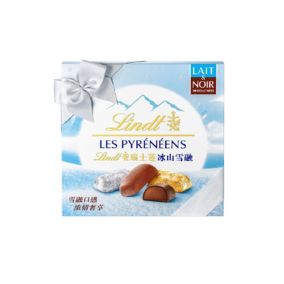 【自营】Lindt瑞士莲冰山雪融牛奶混合巧克力礼盒200g糖果伴手礼