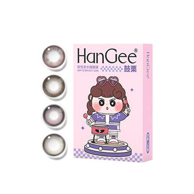 HanGee美瞳月抛2片装大直径小粉棕色自然隐形眼镜官网正品旗舰店