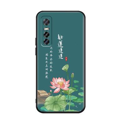 luckrider适用于VIVOY73S手机壳网红男女手机壳vivos7e镜头全包v2031ea软硅胶保护套y73s新款中国风s7e活力版