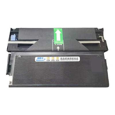 联想LT0225LJ2500墨盒打印机