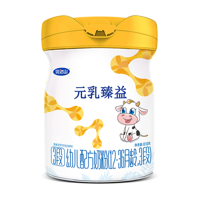 【新客注册 加价送1罐】完达山元乳臻益3段818g婴幼儿童成长奶粉