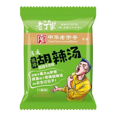 老丁家水冲胡辣汤免煮即食胡辣汤