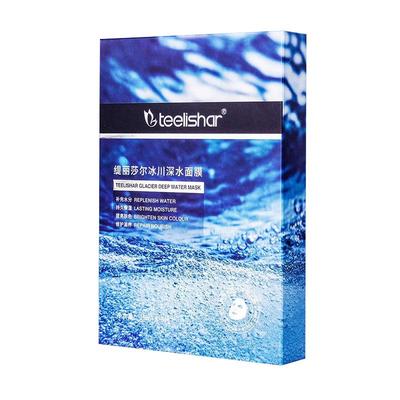 缇丽莎尔冰川面膜帖片正品官网