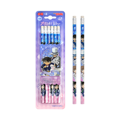 一正名侦探柯南HB卡通六角杆铅笔
