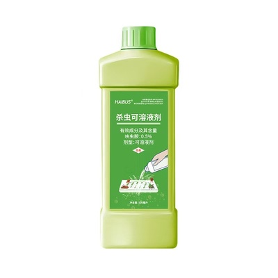 下水道小飞虫灭杀神器卫生间厕所管道专用除虫杀虫剂蛾蚋蠓防灭药