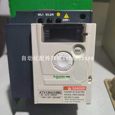 议价ATV930U15N4 ATV12HU15M2 议价施耐德变频器库存现货质保实物
