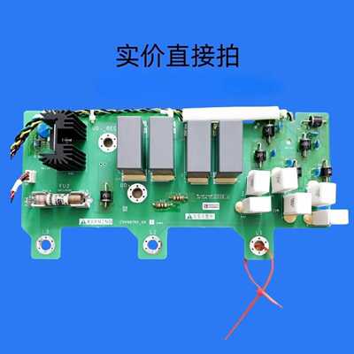 议价EAV68785-00施耐德变频器ATV61930系110-132-160KW充电吸收整