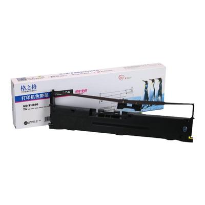 格之格适用加普威TH850色带架