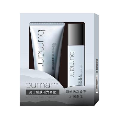 buman醒肤男士水乳套装保湿